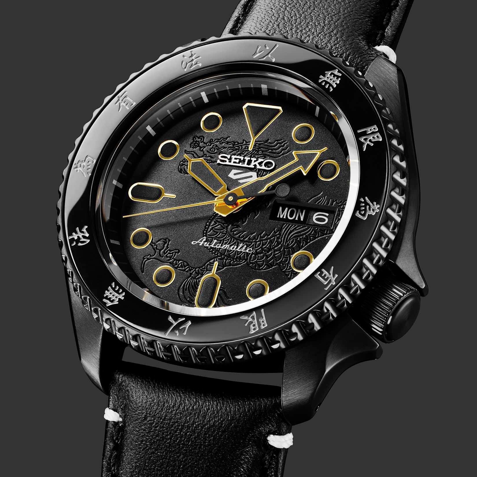 Seiko 5 Sports x Bruce Lee 55th Anniversary